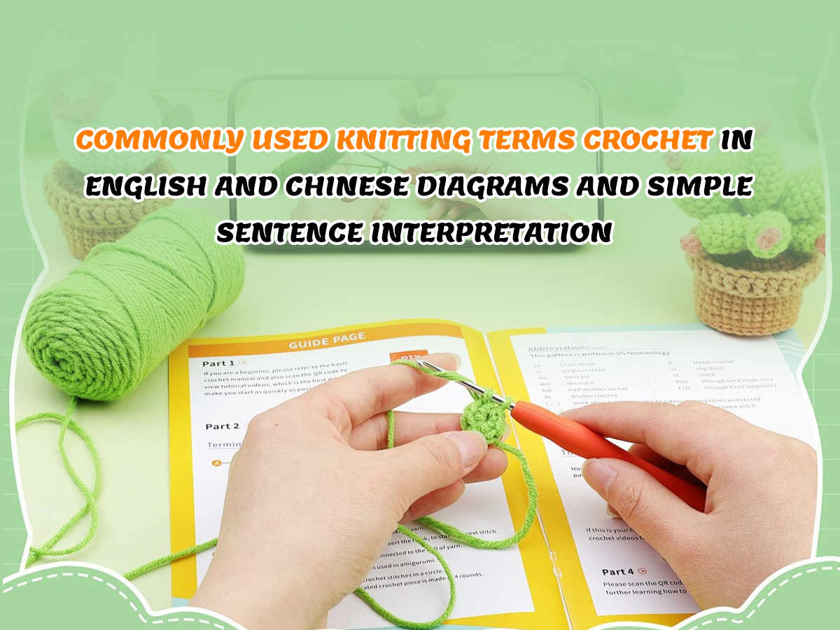 Commonly used knitting terms crochet in English and Chinese diagrams ...